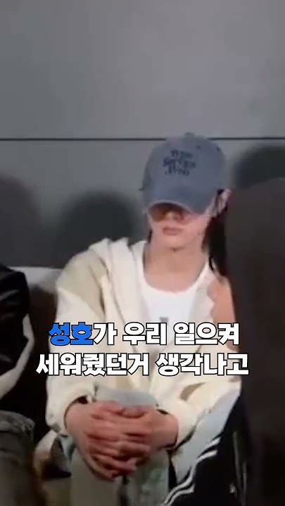 원도어라면 눈물나는 영상 Youtube