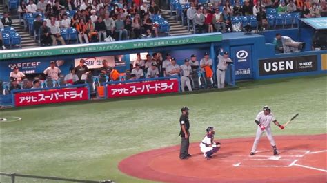 オコエ瑠偉とこの日は気楽そうで上機嫌な坂本勇人のベンチの様子＜ ヤクルトスワローズ 対 読売ジャイアンツ 2024年9月29日＞ Youtube