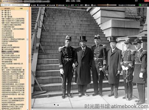 202305060219093 时光图书馆