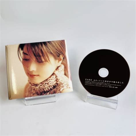 Yahoo Tk Zard Cd