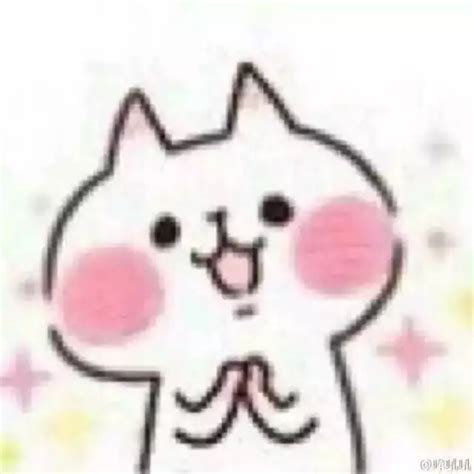 拜托表情包 千图网