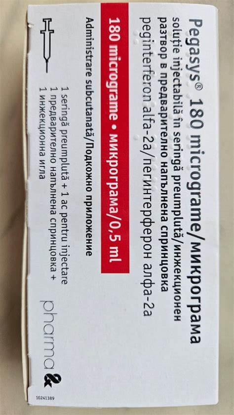 Pegasys 180 Micrograme Anunturi Medicale Constanta