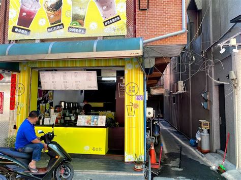 每日飲的菜單、評論、圖片南投縣信義鄉好吃、cp值超高的冰品飲料店 愛玩記