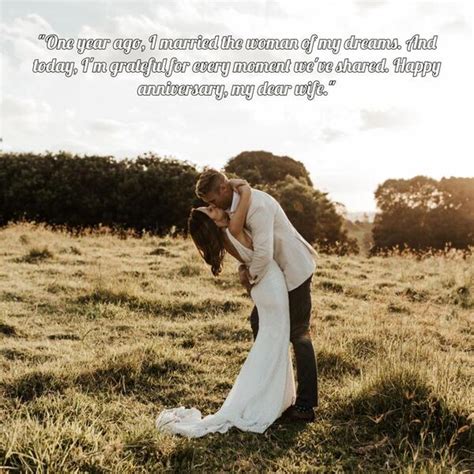 Wife Of The Year Quotes