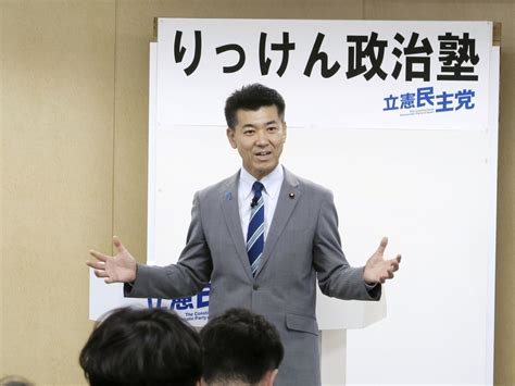 立民、パーティー開催自粛を継続 衆院選を意識、批判回避が狙いか47news（よんななニュース）