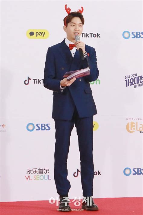 포토 레드카펫 사회보는 Mc 유재필 2018 Sbs 가요대전 아주경제