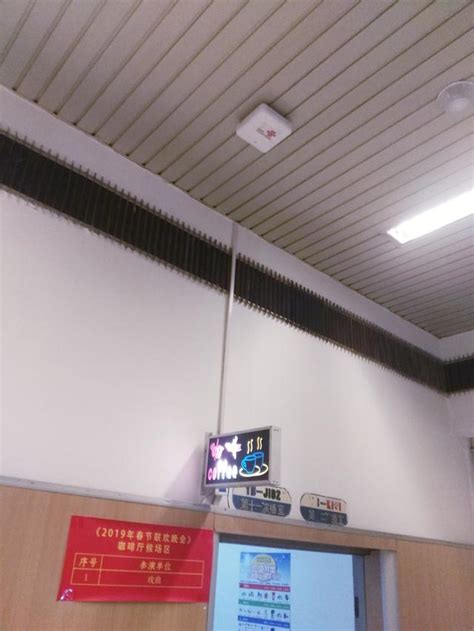 中國聯通攜手央視在京開通 首個面向媒體直播的5g室內覆蓋網絡 每日頭條