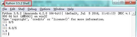 浅谈python内置对象类型——数字篇(附py2和py3的区别之一) 知乎 浅谈python内置对象类型——数字篇(附py2和py3的区别之一) 知乎
