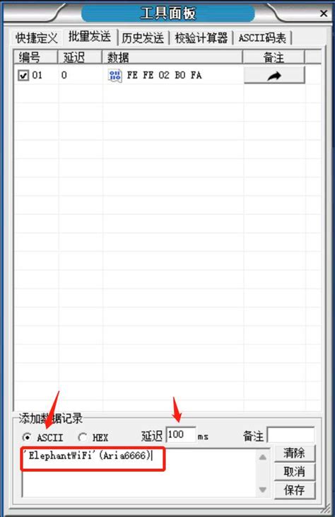 7 Tcpip · Gitbook