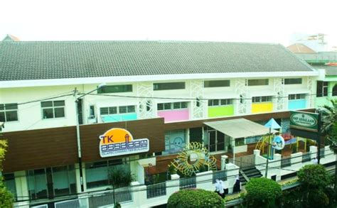 Home Assalaam Islamic School