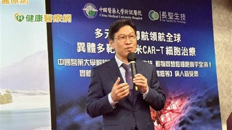再生醫療草案爭議 生技業者：細胞治療不能只停留在自體｜四季線上4gtv