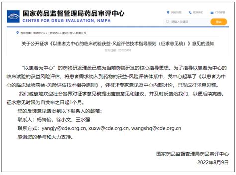 霍德生物工程有限公司