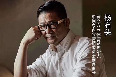 35岁的你处在人生的什么阶段？凤凰网视频凤凰网