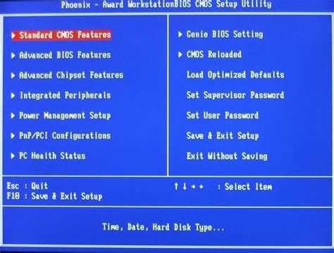 C Mo Restaurar La Configuraci N Del BIOS Pc Trucos