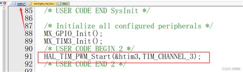 一篇让你玩转stm32单片机stm32板子如何使用 Csdn博客