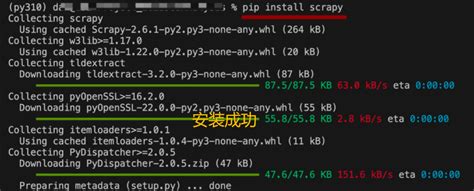 Python爬虫 完美解决scrapy库安装失败报错，无论是windows系统还是mac系统（使用pip Install Scrapy安装