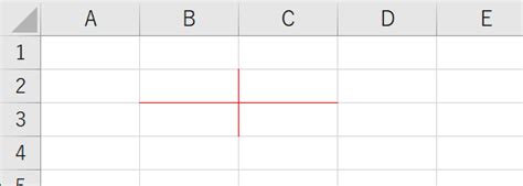Borderaroundで引いた外枠罫線だけを消すexcel Vba Rangeオブジェクト罫線・borders