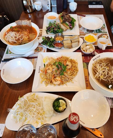 과천 지식정보타운 맛집 쌀국수 반미 맛있는 반포식스 네이버 블로그