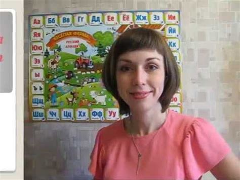 Развитие речи 2 3 года - YouTube