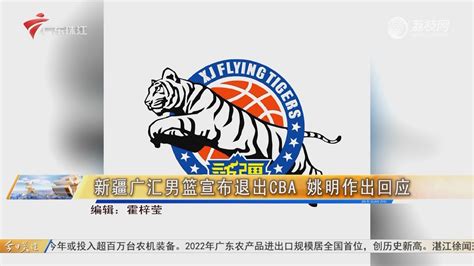 虐猫者被爱猫人士暴打 官方通报最新情况 荔枝网