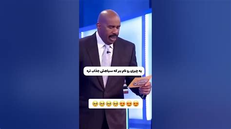 آموزش زبان با استیو هاروی Youtube