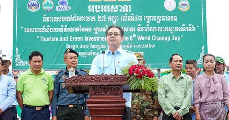 លោកអភិបាលរងខេត្តព្រះសីហនុ៖ «ទីកន្លែងទេសចរណ៍មានភាពស្អាត សូមថតបង្ហោះតាមបណ្ដាញសង្គម