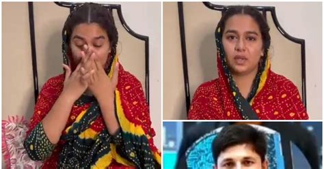 सोशल मीडिया इन्फ्लुएंसर का प्राइवेट Video हुआ लीक फूट फूटकर रोई Tiktok