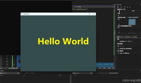 从零开始写游戏引擎（开发环境vs2022opengl）之三 Helloworld窗口的实现，代码与解释，步步教会系列vs2022的窗口代码