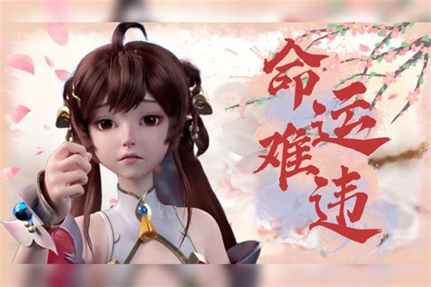 万古剑神无论前途有何阻碍我们都要勇敢地去面对这才是人生
