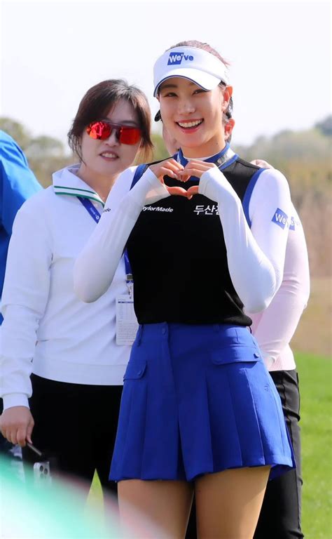 Hyun Ju Yoo 유현주 Rladiesoflpga