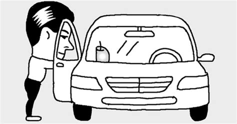 리빙포인트 차에 밴 담배냄새 지우기