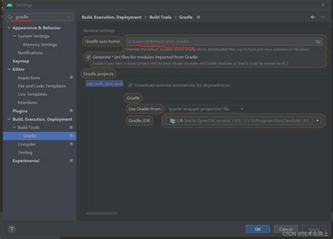 Android Studio Gradle Android Studio Gradle Csdn