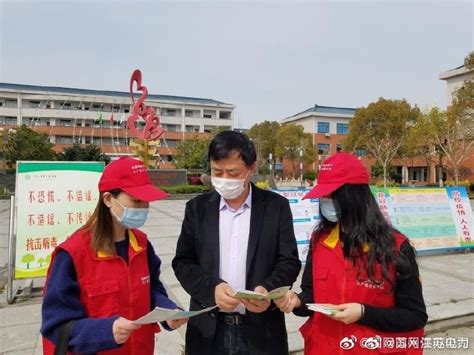 苏州市吴江区供电公司排查学校的配电设备 铜马电力