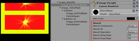 Ui上的特效的裁剪问题 一点心得
