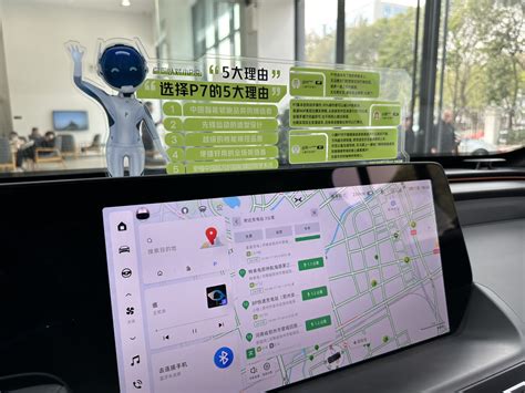 近距离看新款小鹏p7i，才发现这些问题