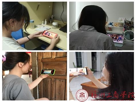 管理学院学生第十党支部组织学生党员学习观看《榜样的力量（第二季）》专题节目 党建思政 福州工商学院 管理学院