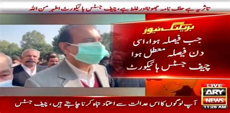 IHC Issues Show Cause Notices In Ex CJ GB Revelations Case
