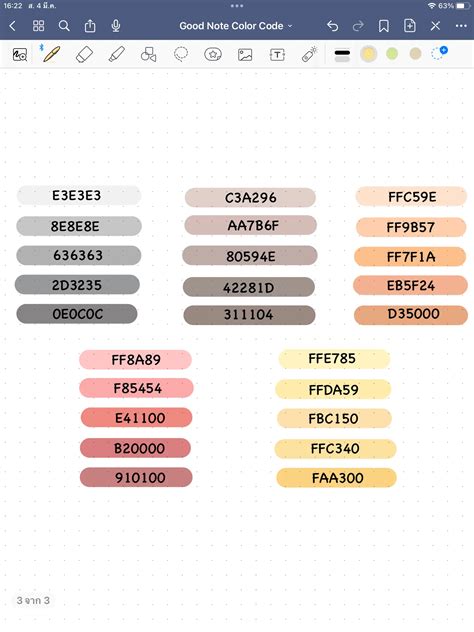 Goodnotes Color Code Brown Lemon