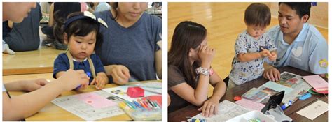 第4回親子いきいき広場を開催しました！｜｜幼児保育学科関連情報一覧｜西九州大学 短期大学部｜地域生活支援学科幼児保育学科