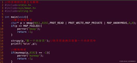 Unix C学习笔记5 内存管理，内存映射的建立与解除，系统调用内存管理、内存映射的建立与解除、系统调用 Csdn博客