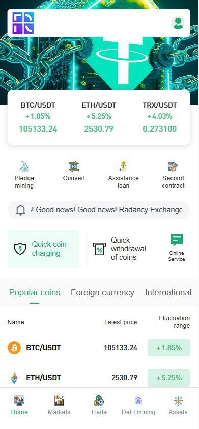 Java交易所,多语言,外汇,黄金,区块链,dapp类型的,支持授权,划转,挖矿 素颜 Java交易所,多语言,外汇,黄金,区块链,dapp类型的,支持授权,划转,挖矿 素颜