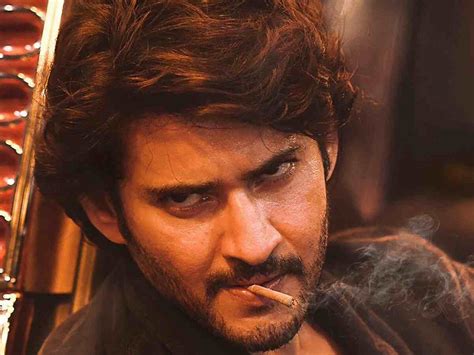 Guntur Kaaram Telugu Movie Review Bollymoviereviewz
