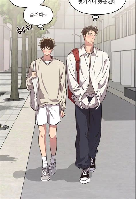 은밀한 머릿속사정 [ Sᴇᴄʀᴇᴛ ʜᴀɪʀ ] Good Manga Manga Cute Cute Drawings