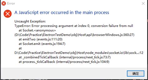 Dotnet Electronize Start Issue 109 ElectronNET Electron NET GitHub