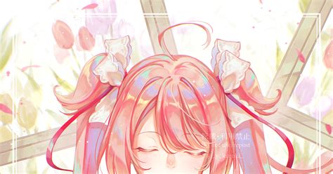 オリジナル チューリップの夢 黒杞よるののイラスト Pixiv