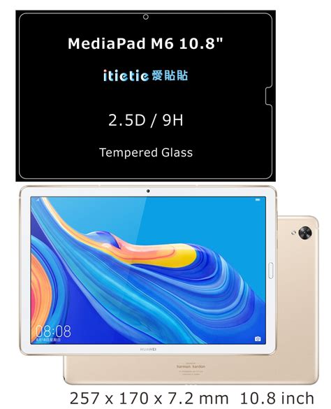 HUAWEI MediaPad M Tempered Glass Perfect Match Best Screen Protector For MediaPad M