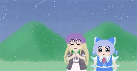 東方 あたいの絵日記3787 優治パパ🌻のイラスト Pixiv