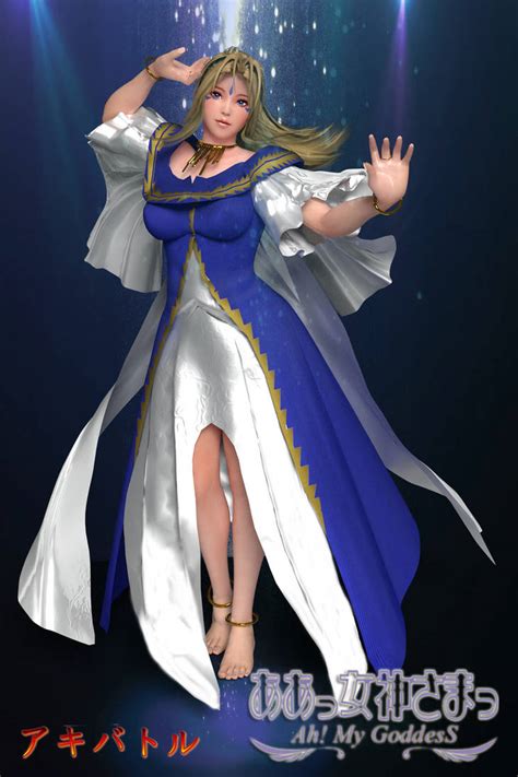 Ah My Goddess Belldandy By Sspd077 By Sspd077 On Deviantart