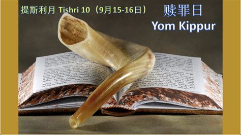 2021年9月18日 佳恩城市教会线上崇拜（2021年第38周） Youtube