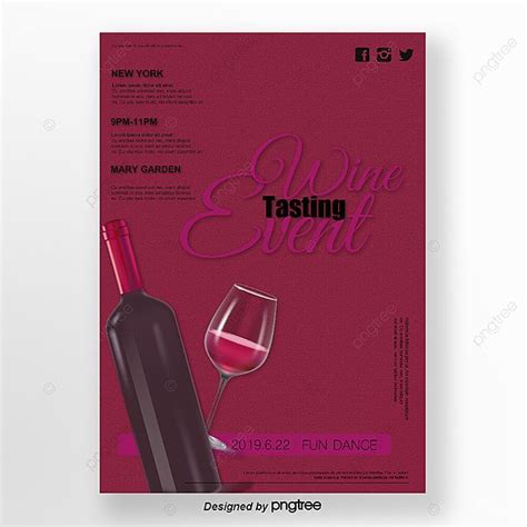 다크 레드 와인 일러스트 시식 이벤트 포스터 템플릿 Psd 다운로드 디자인 자료 다운로드 Wine Tasting Wine Red Wine